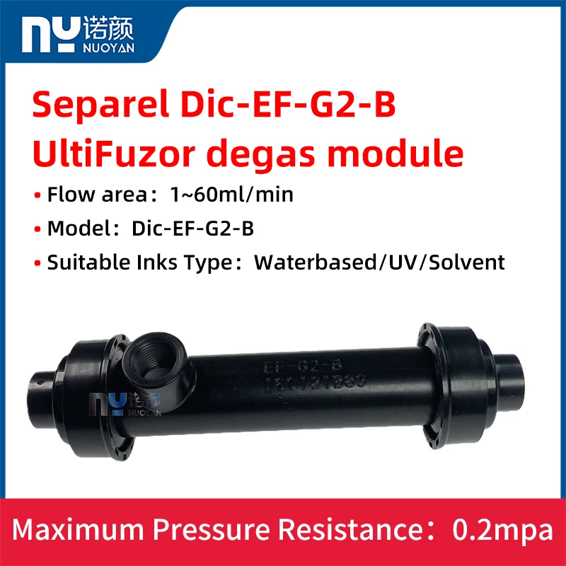 Original Degassing Module DIC-EF-G2-B for JHF Handtop Atexco Textile ...