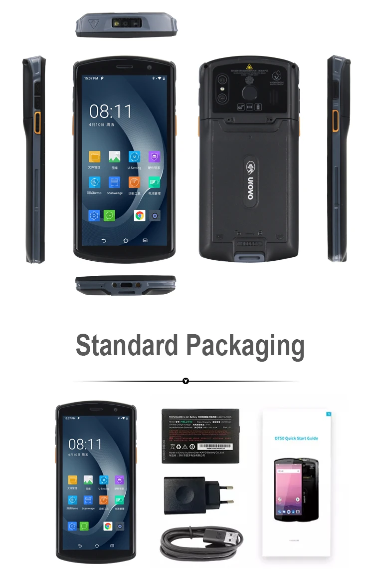 2021 UROVO DT50S 5G Network Handheld Rugged Industrial PDA