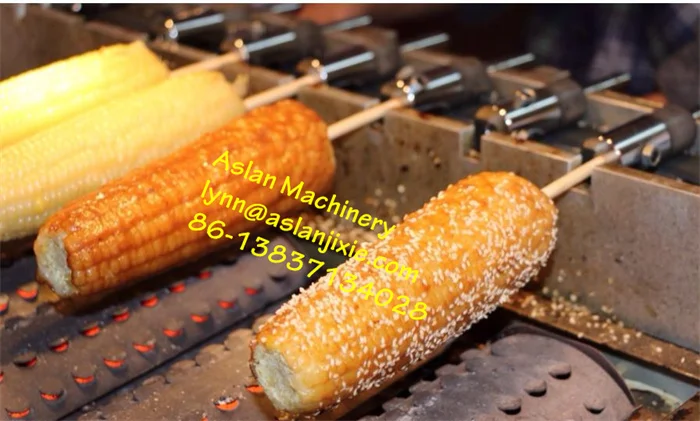 Gas Type Electric Type Grilled Corn Machine - Aslan Machinery