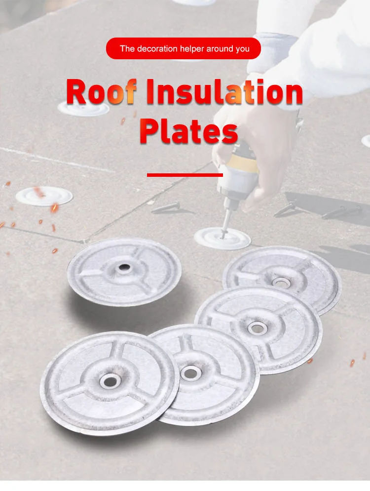 Round Insulation Plate For Commercial Roofs Plated For Commercial ...