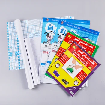 Wholesale Eco-friendly Transparent Clear Waterproof Cpp Self Adhesive ...