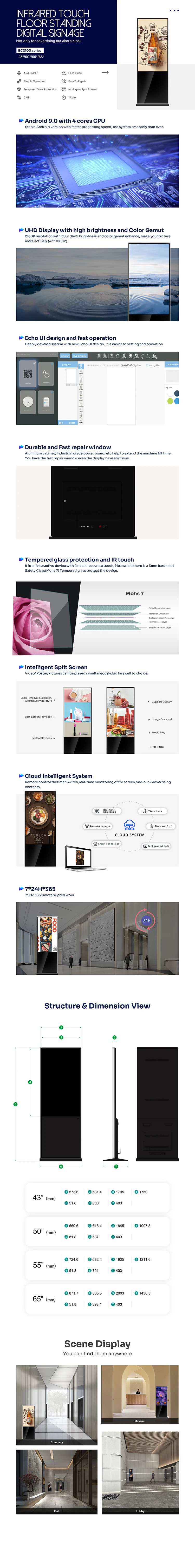 43 Inch Standee Ir Touch Screen Floor Standing Digital Signage Lcd ...