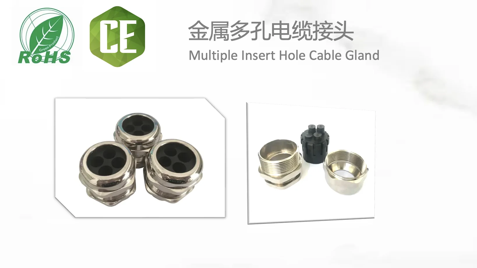 Multiple Holes Brass Cable Glands Connector Metal Shielded Gland ...