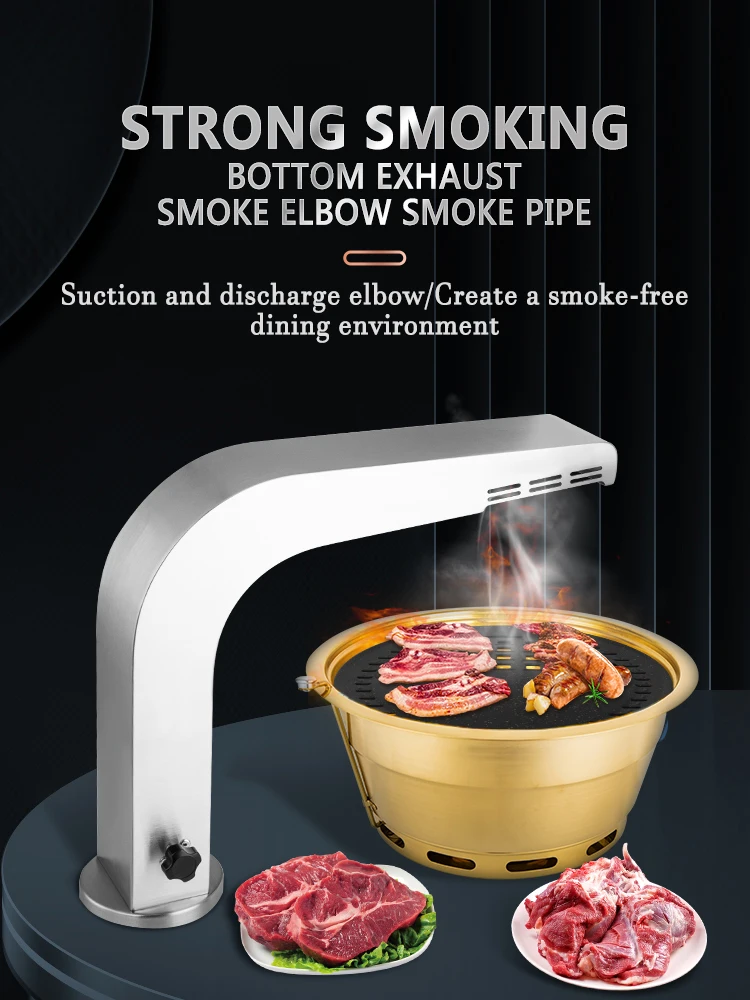 Commercial Indoor Korean Barbecue Smoke Pipe for Charcoal Smokeless ...