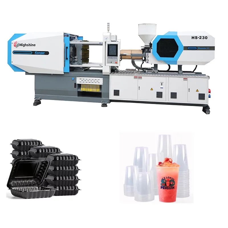 Highshine Plastic Switch Button Making Molding machine Fast Speed HS ...