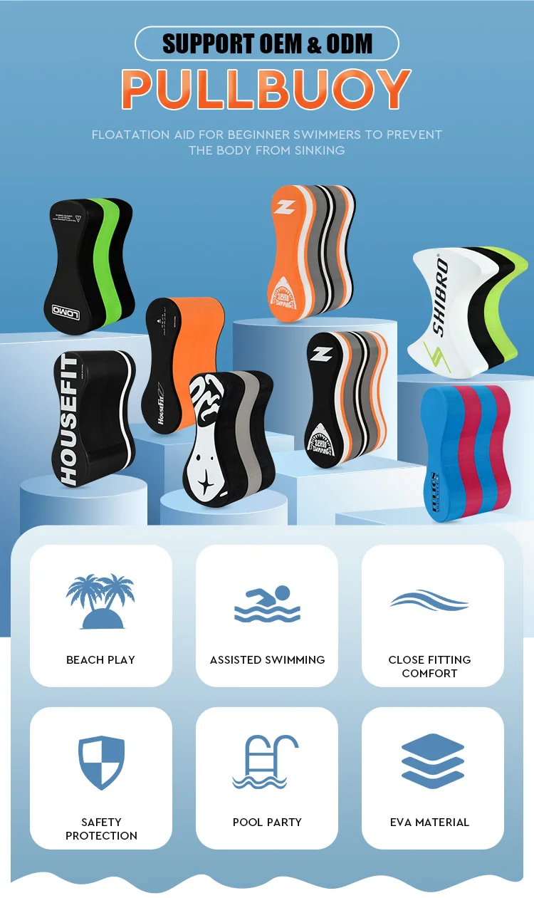 2023 Custom Colorful Swim Pull Buoy Swimming Pull Bouys Swimming Buoys ...