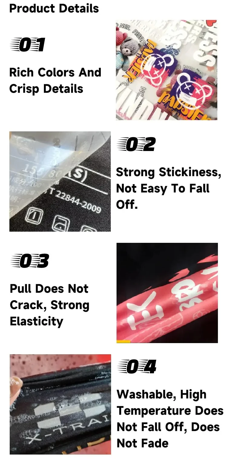 Custom Logo Heat Press Transfer Printing - High Quality