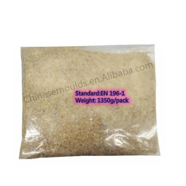 EN/ISO Standard Cement Reference Sand - Yellow Silica Sand