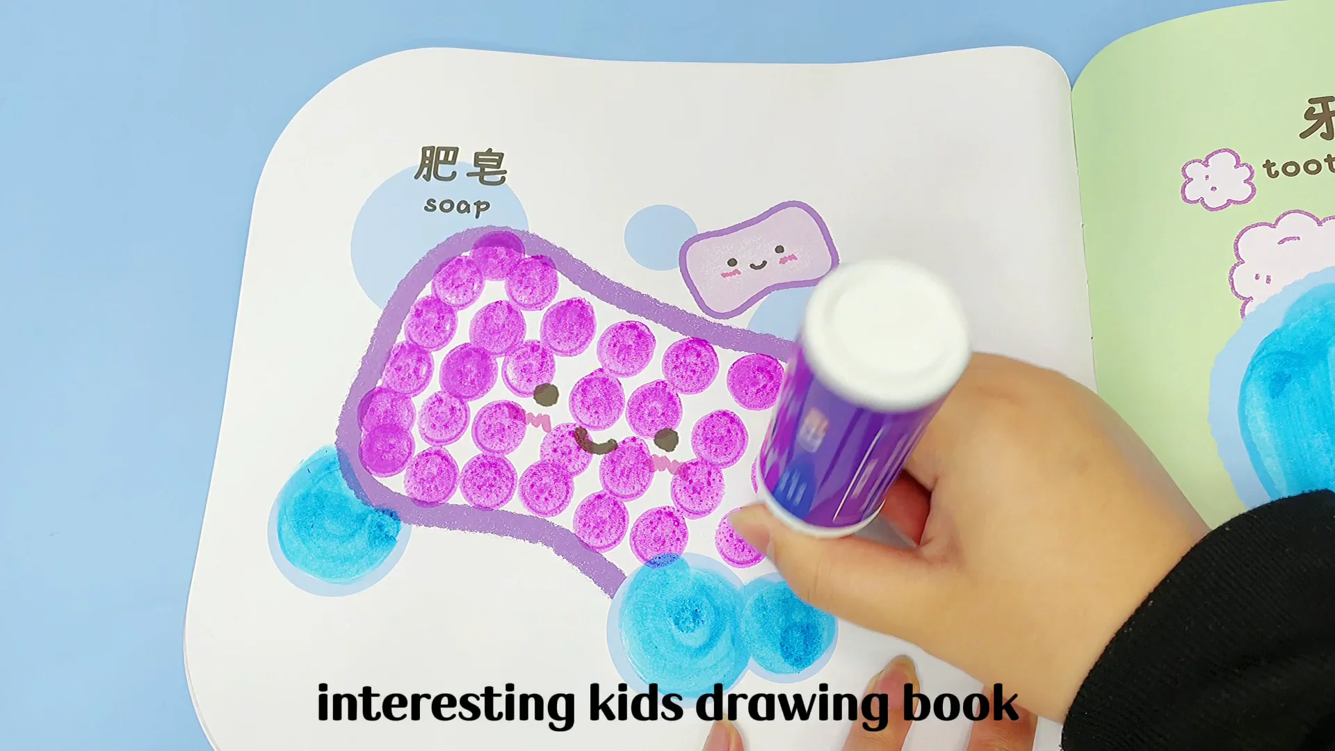 Shinny Colors Inks Dauber Marker Pen Ch-2851-superdots Children Art Set ...