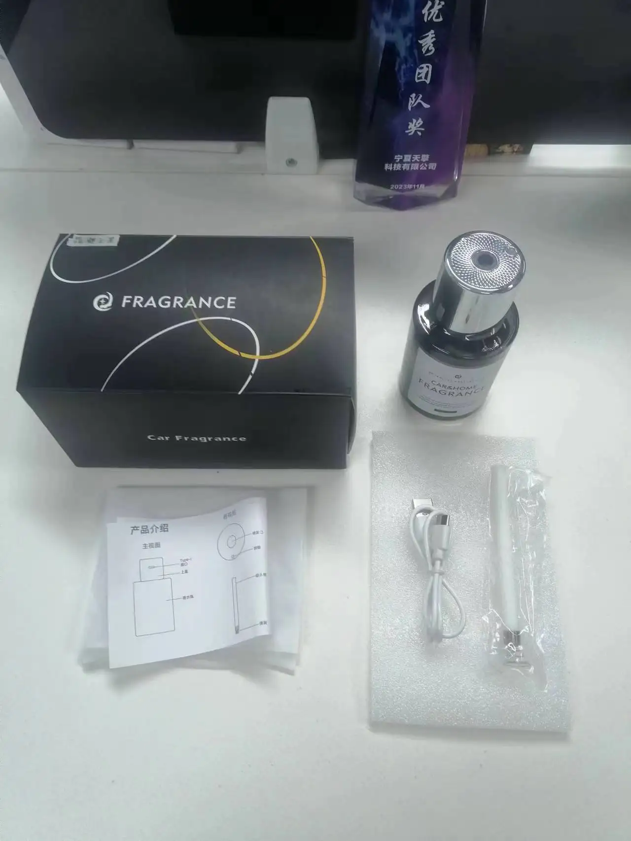 Wholesale High Quality Air Freshening Organic Fragrance Oil Car Aroma ...