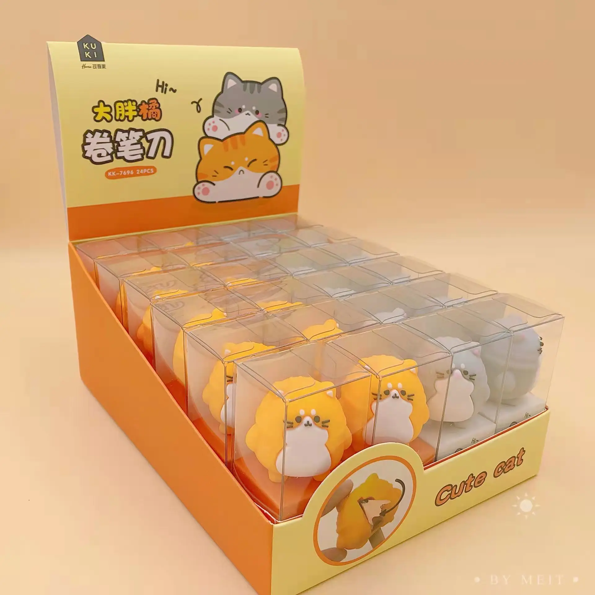 Promotional Stationery Children Kawaii Cute Silicone Cat Pencil ...