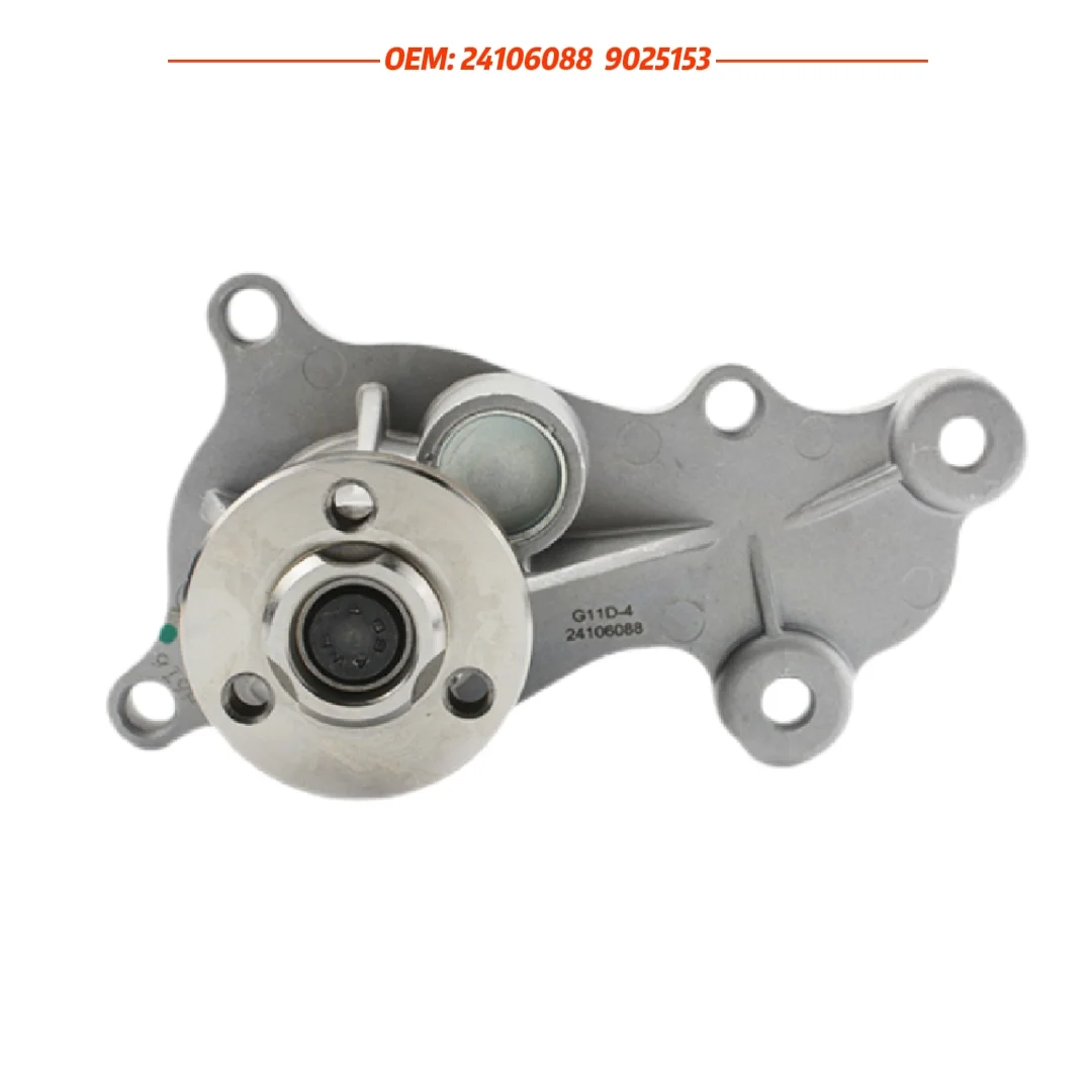 Auto Engine Systems Oem 24106088 9025153 Automotive Electric Water Pump ...