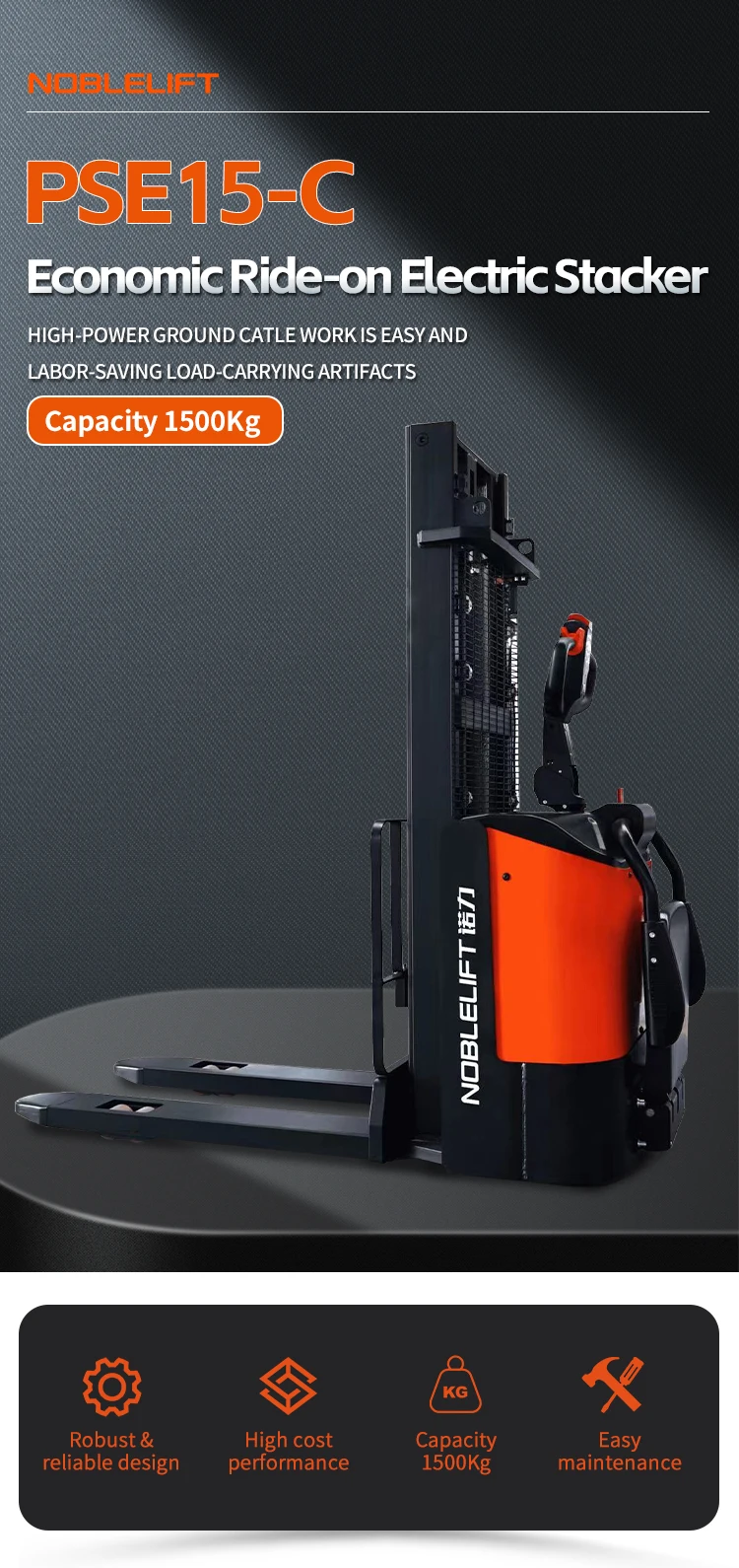 Noblelift Double Lift Pallet Stacker Hand Pushed Forklift - Buy Pallet ...