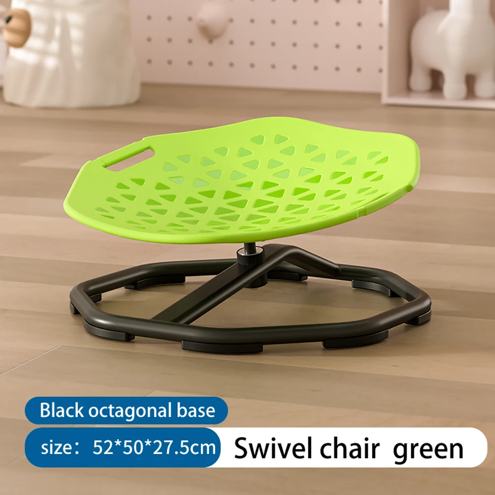 Autistic Children Sensory Educational Spinning Balance Chair Unisex ...