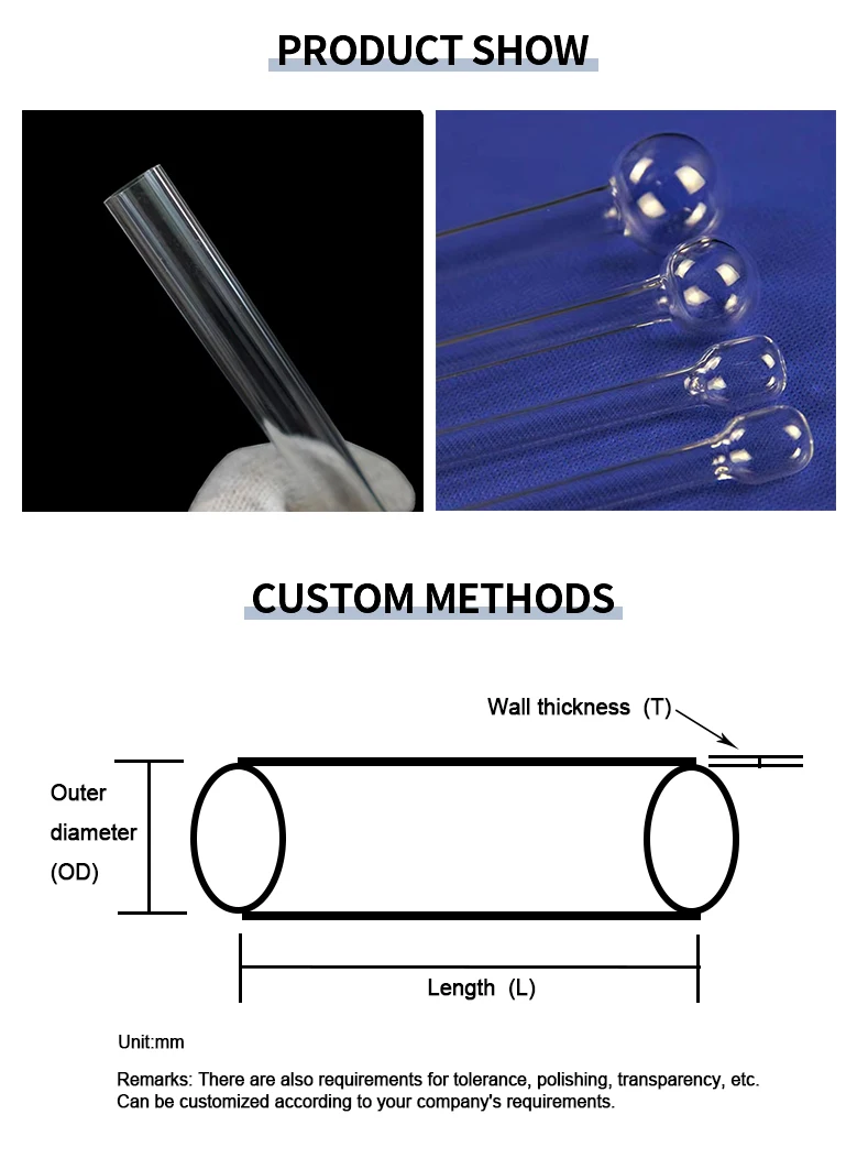 Customized High Quality Ball Shape End Quartz Tubes