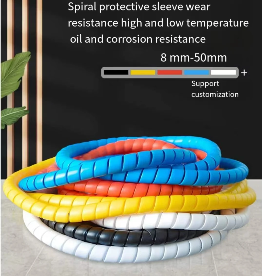 High Quality Rotational Molding Plastic Spiral Hose Guard Protective ...