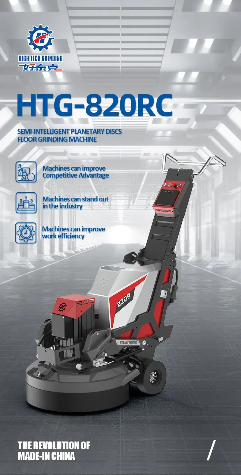 820RC Remote Control Concrete Grinder - Dustless & Efficient