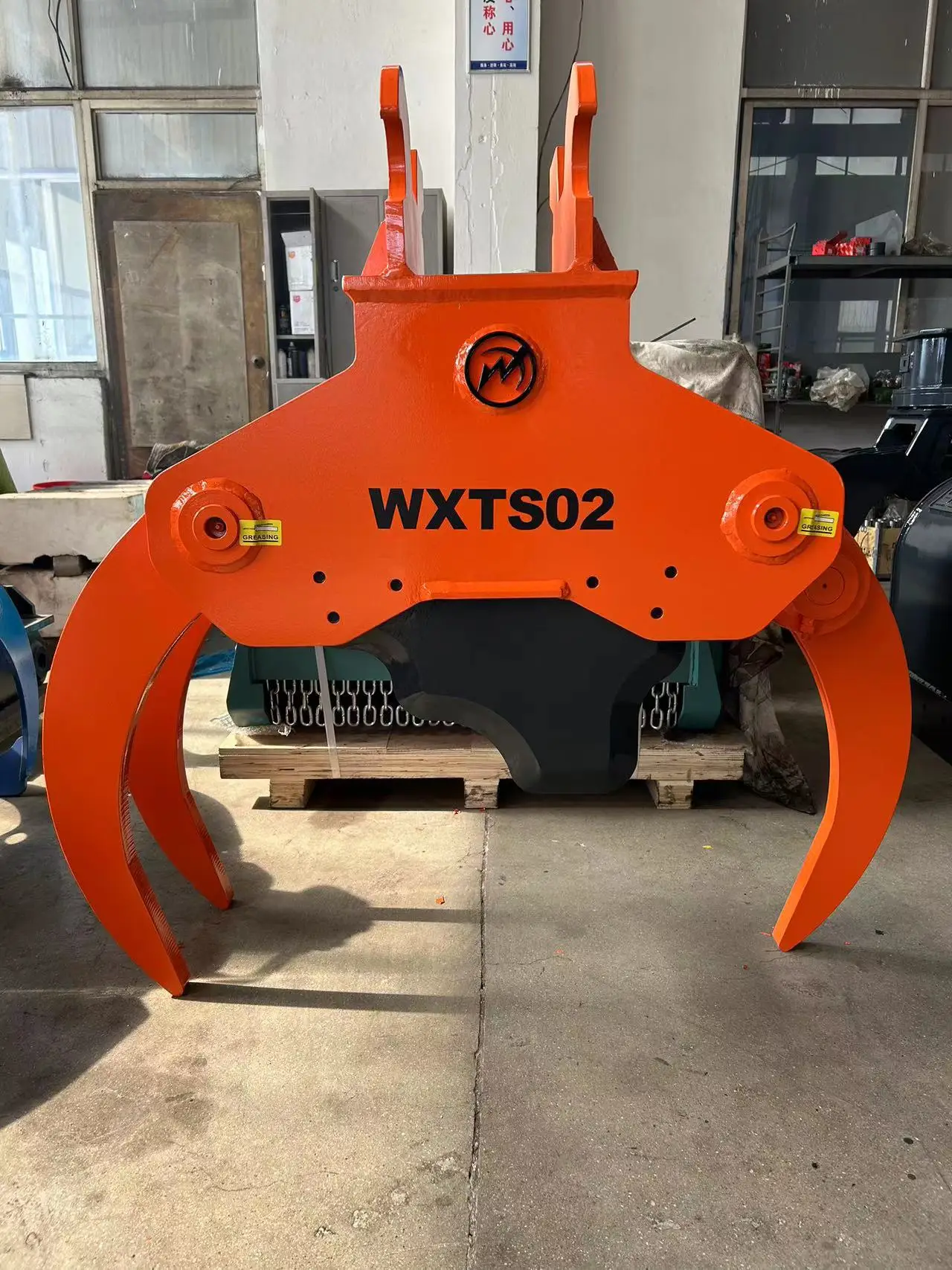 Weixiang Excavator Mounted Wood Cutter Tree Shear Firewood Processor ...