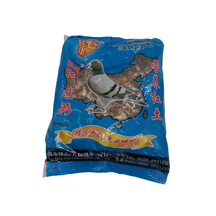 Alibaba.com: Health Care Sand-racing Pigeon Bird Food Red Soil Shell ...