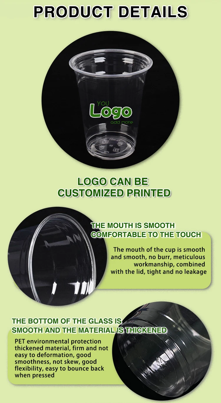 Logo Custom Gobelet Plastique 8oz 12oz 16oz 22oz 32oz U Shape Clearboba ...