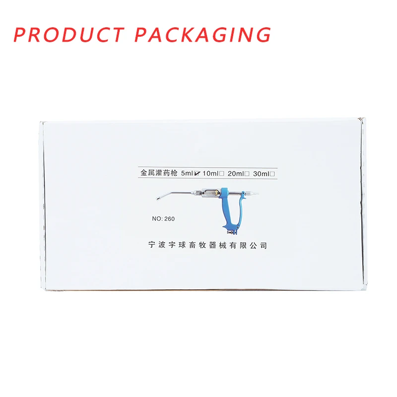 20ml Adjustable Continuous Dosing Device For Cattle Sheep Feeding And ...