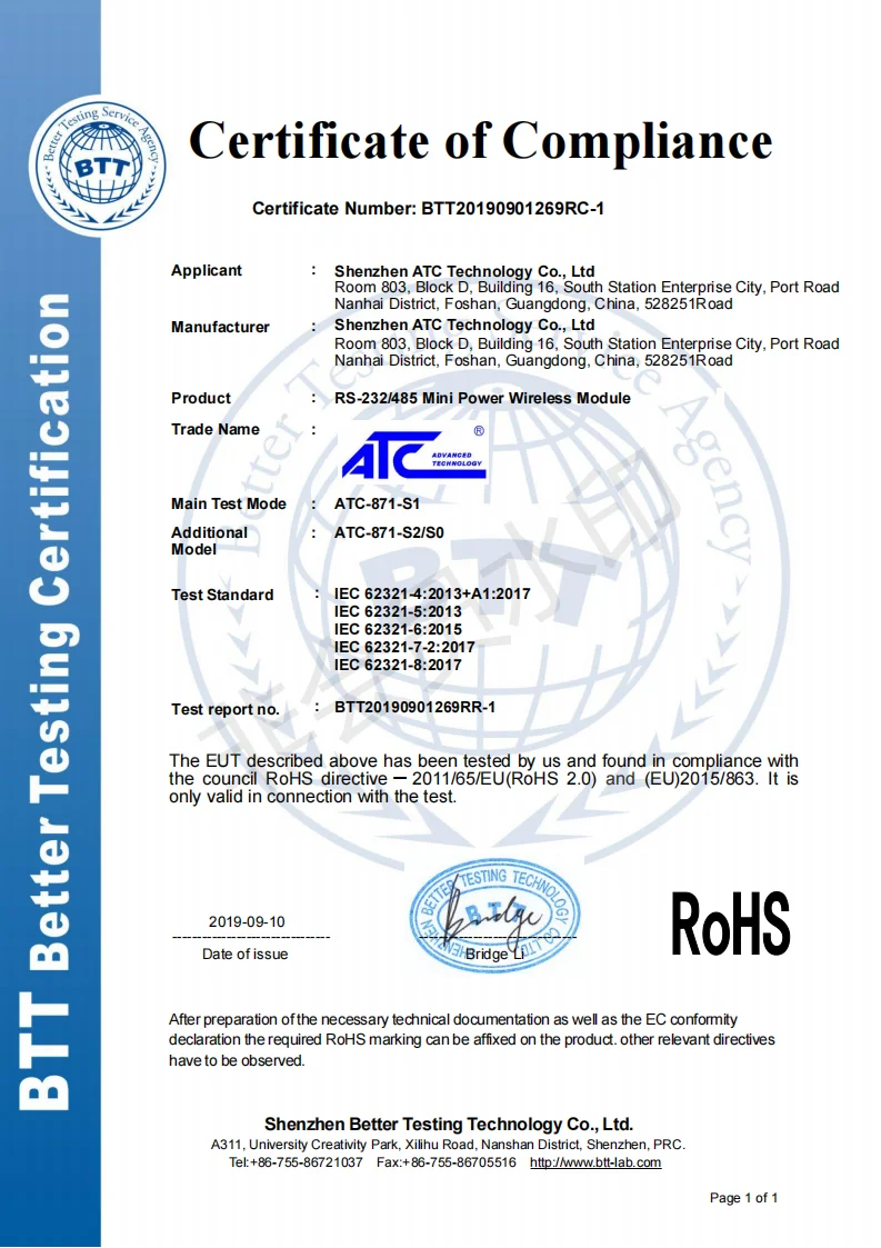 500m RS-485 Data Transfer Radio (ATC-871-S2) - Reliable & Efficient