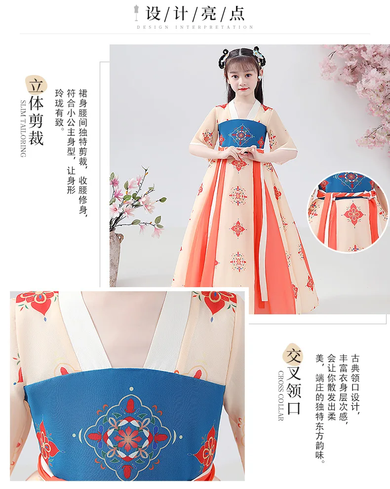 Shop Our Collection of Girl Hanfu Dress Robes