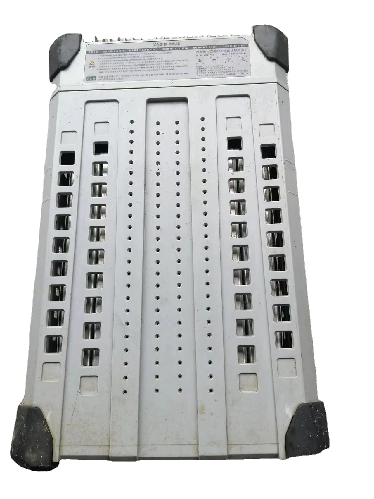 For Xag P80 2021/v40/p100/v50 /p40 Original Agras Battery B13960s ...