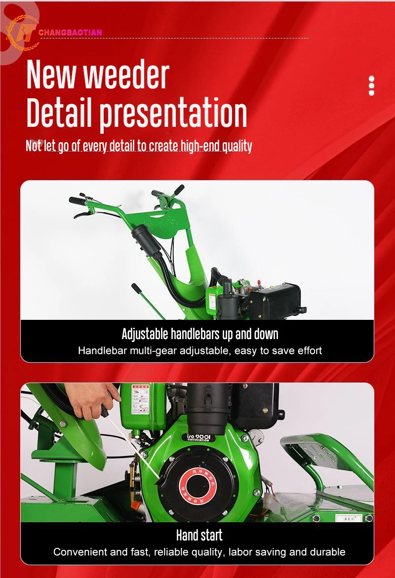 Precision Mowing Power Tiller Machine Farm Power Tiller China Power Tiller