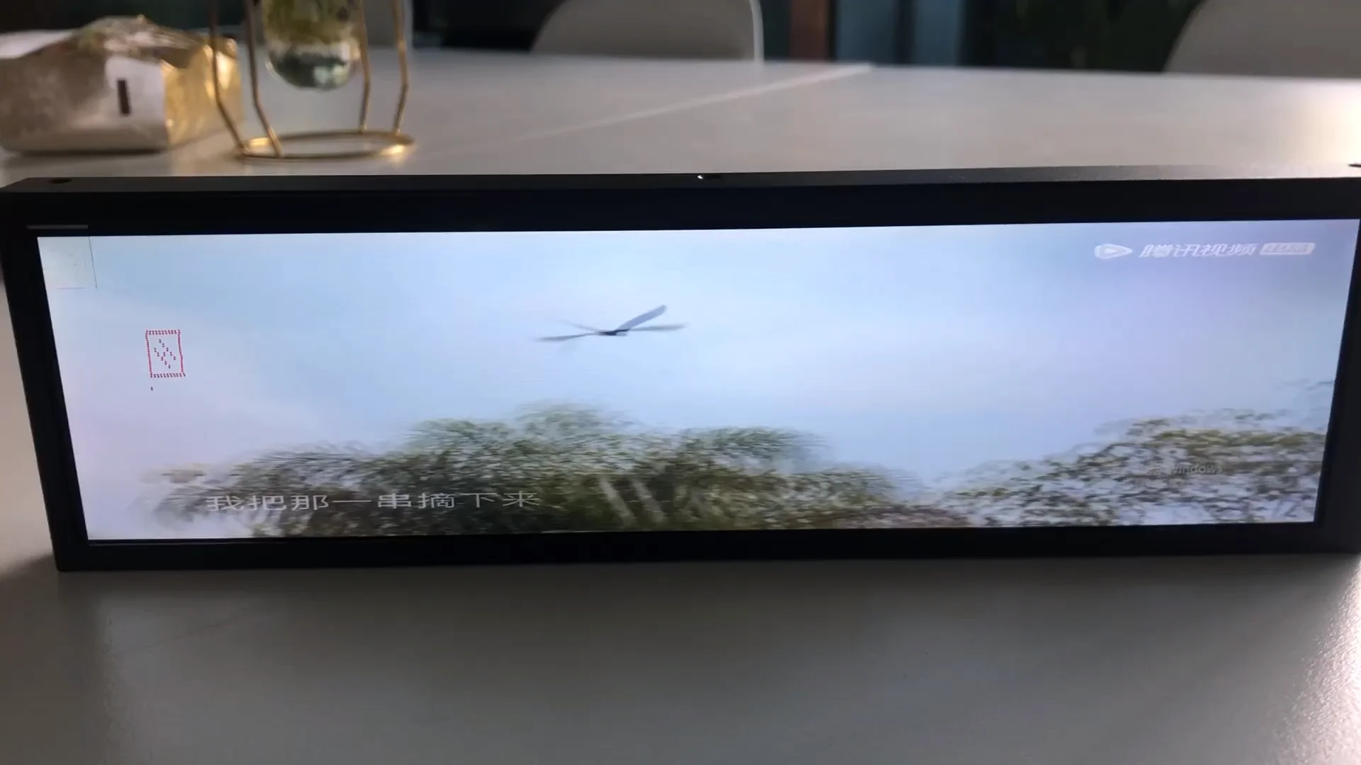 8.8 Inch 1920*480 Ips Portable Monitor 60hz Pc Data 8.8 Inch System ...