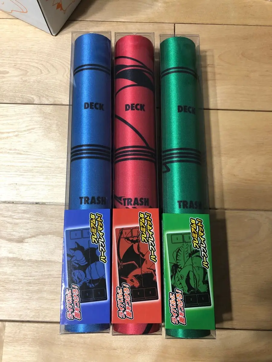 Custom Design Print Playmat 24x14" - Waterproof MTG Mat