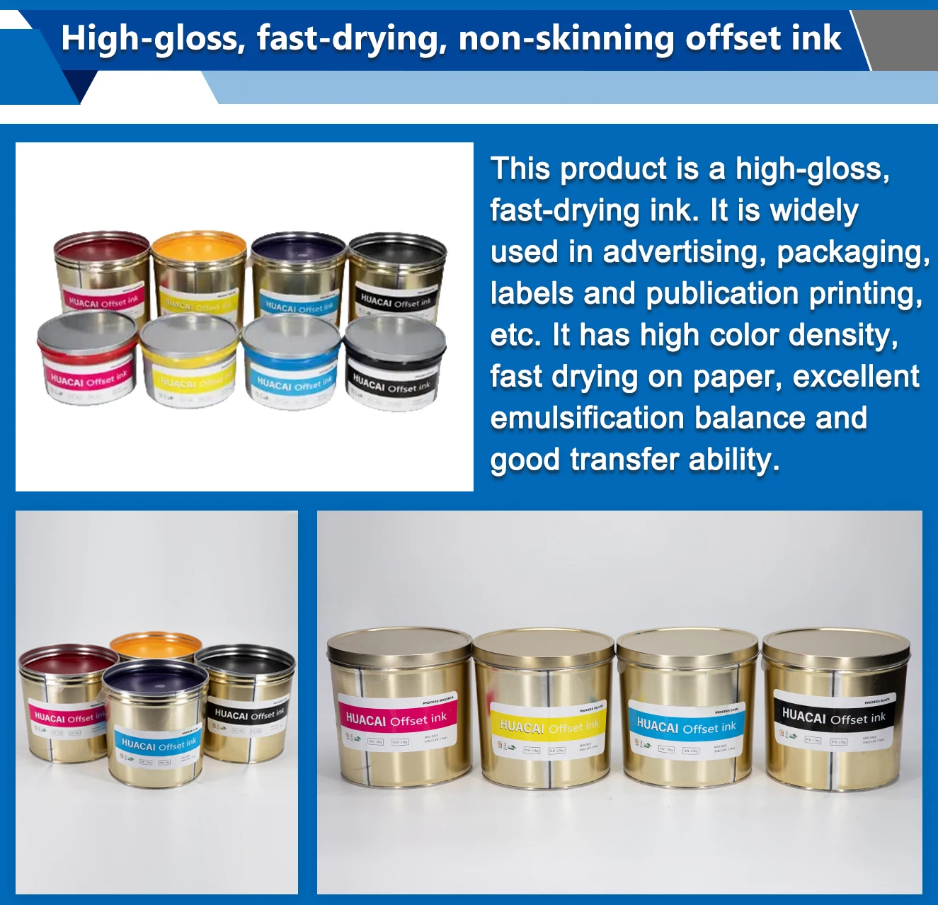 Toyo Quality CMYK Sheet Fed Offset Printing Ink - All Pantone Colors