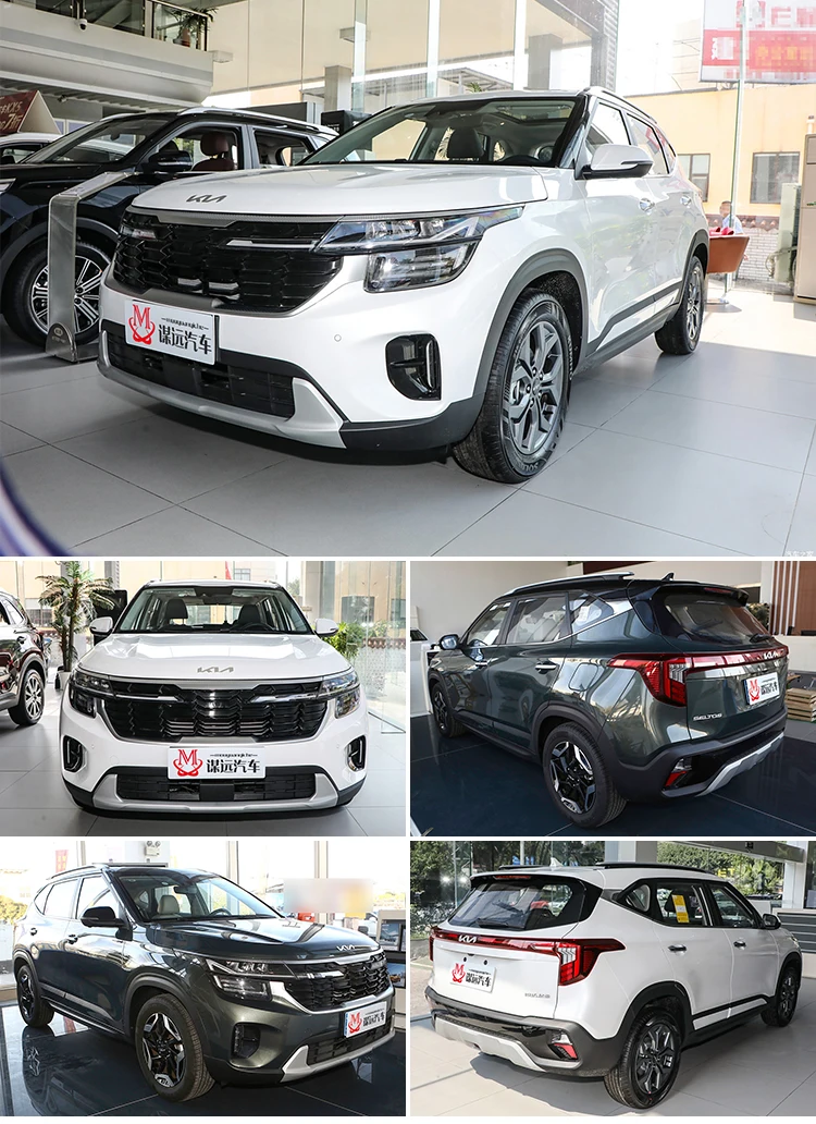 Ki-a Seltos Suv 1.5t Fuel Petrol Vehicles Coc a Gasolina Sports Autos Car| Alibaba.com