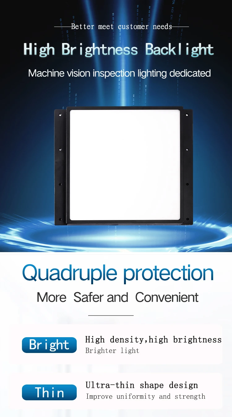 Hifly High Brightness 150*150mm Led Machine Vision Lighting For ...