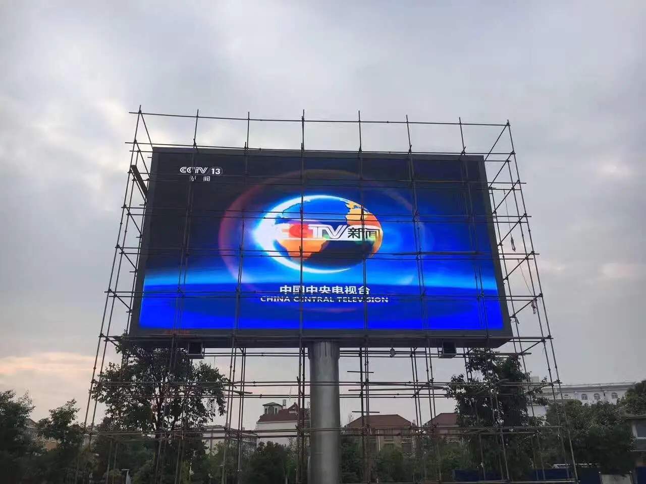 Outdoor LED Digital Billboard Advertising - Full Color Display