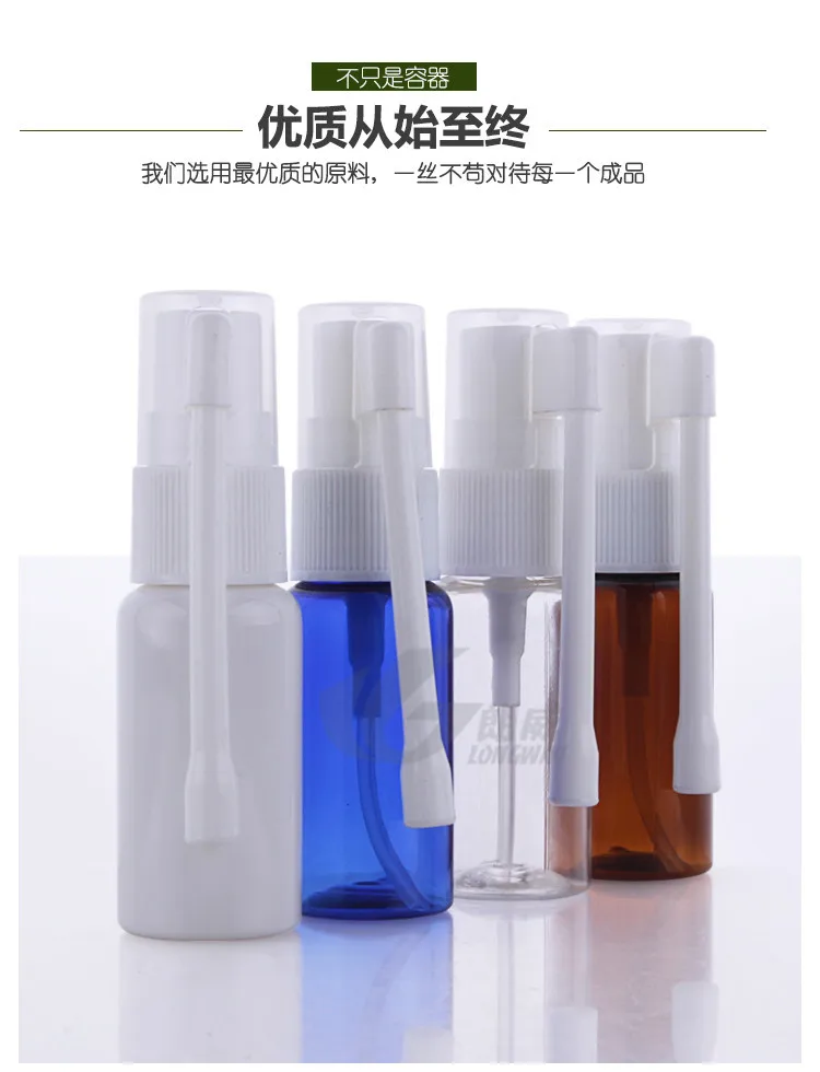Capacity 15ml Factory Wholesale Rocker Spray Bottle,Universal Plastic ...