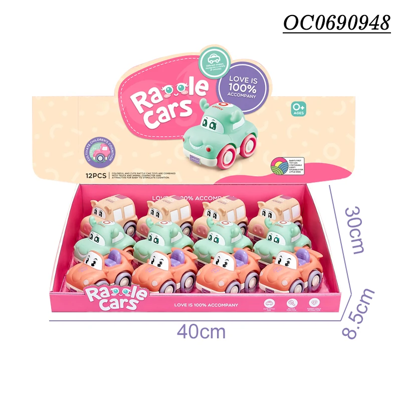 12 Pieces Freewheel Baby Soft Mini Car Vinyl Model Toys With Small Bell ...