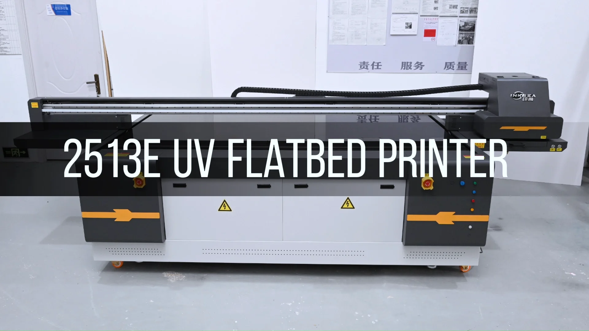 2513 Surprise Price Flat Bed Flatbed Uv Flatbed Label Sticker Large Format Digital Uv Inkjet ...