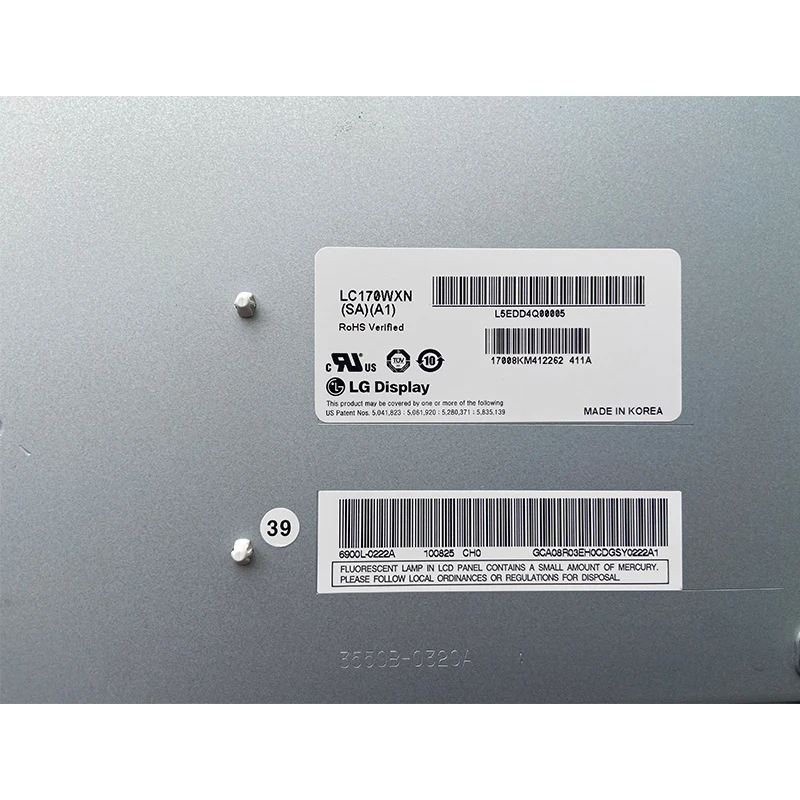 LG LCD Display Modules - Versatile and High-Quality Panels