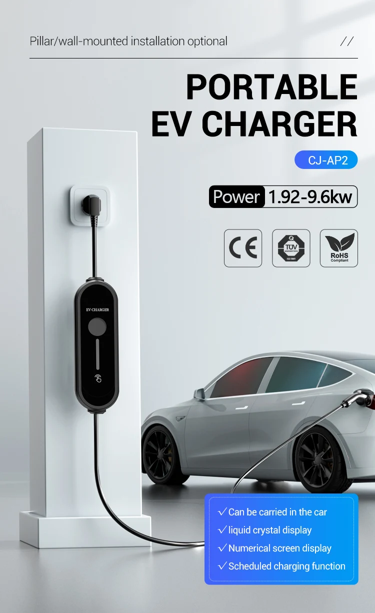 Home Use Adjustable Current 32a 7.6kw Level 2 Ev Car Charger Type1 Ev ...