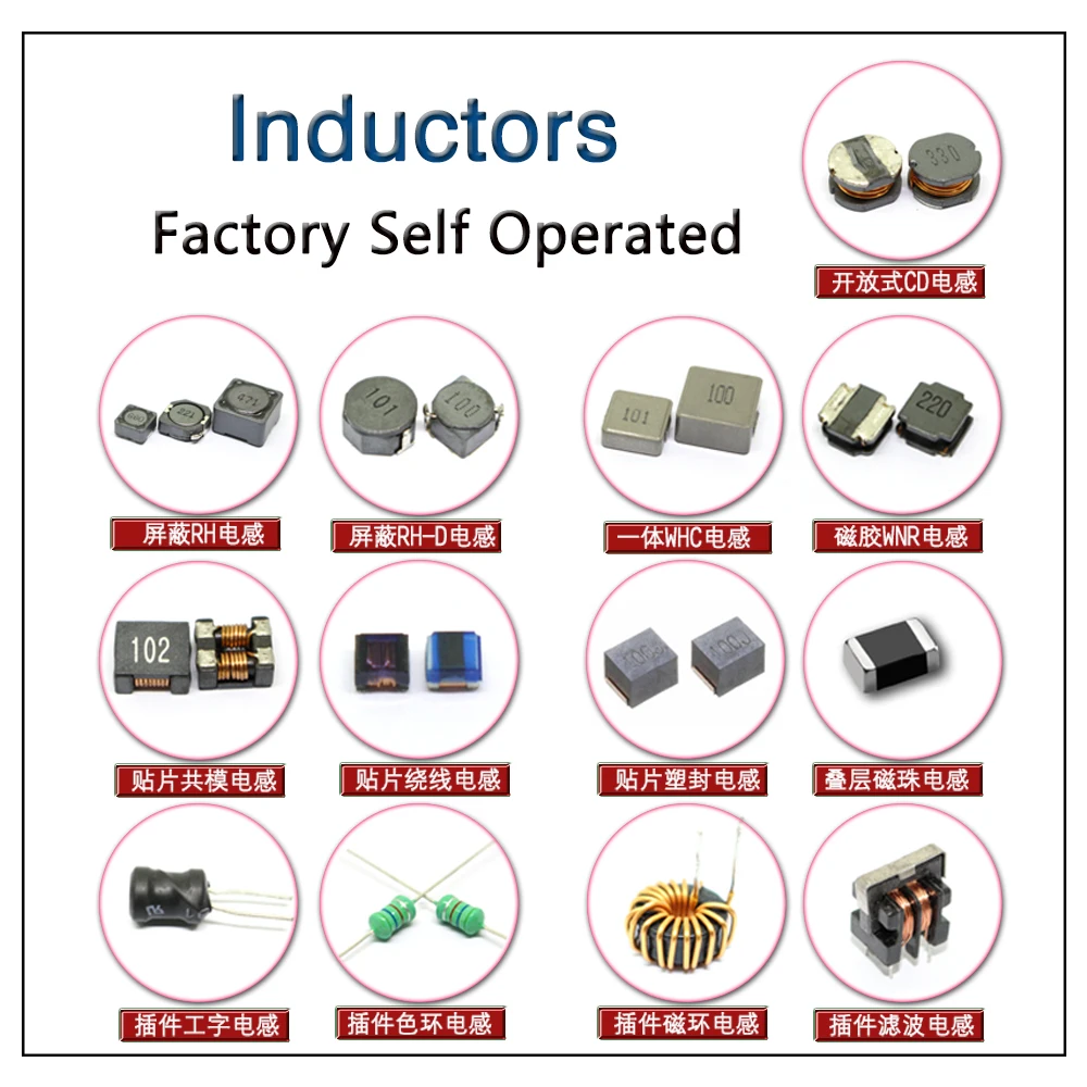 RORE SMD Power Inductor Cd75-25uh/800uh - 7x7x5mm Coil