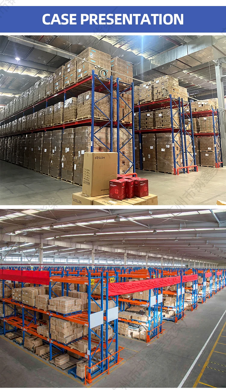 GXM Adjustable Steel Plate Tray Pallet Racking System