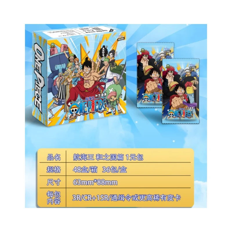 AHTEM Luffy Zoro Nami Chopper Franky Booster Box Tcg Trading Playing ...