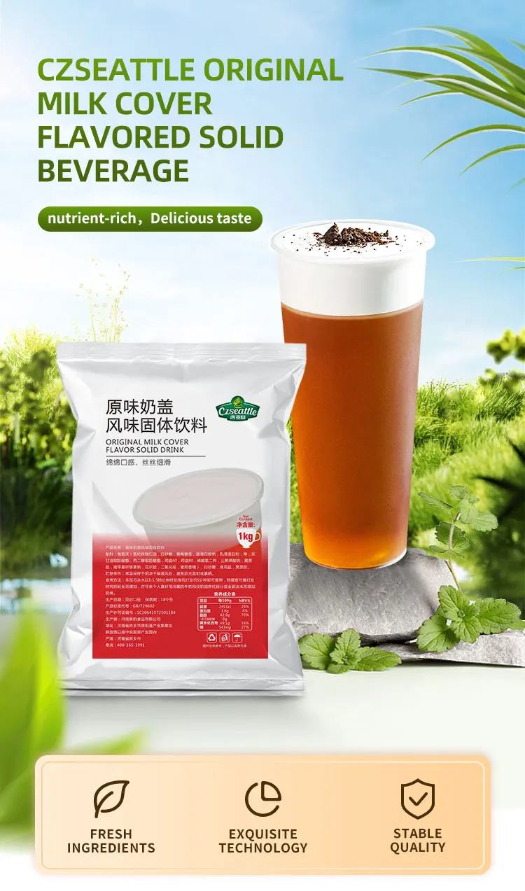 Factory Price Czseattle Original Milk Cover Powder Original Flavor Milk ...