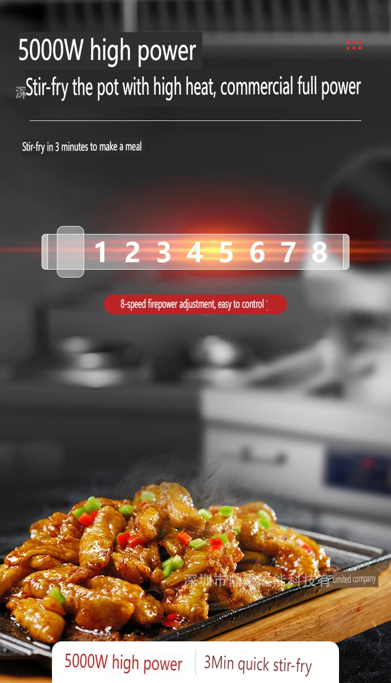 Commercial Cooking Robot Drum Cooking Machine - Automatic Fried Rice Wok