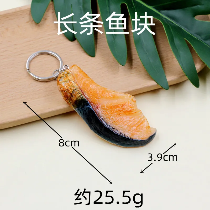 Japan Artificial Food Squid Bag Charm Pendant Key Chain Salmon Arctic ...