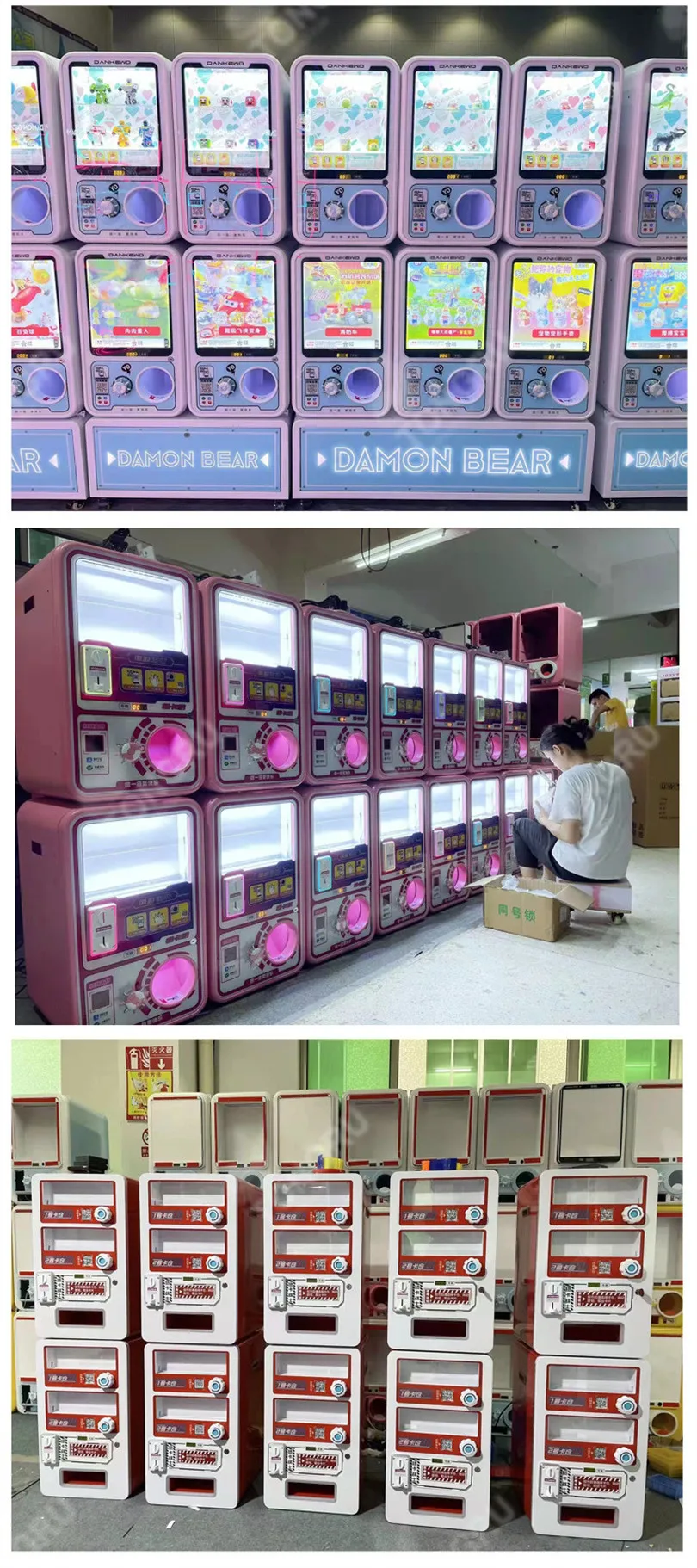 Pink Card Twist Gachapon Game - Sticker Vending Machines