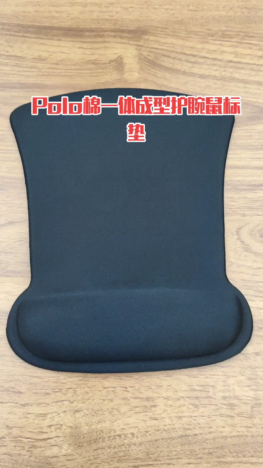 3d Sexy Girl Big Breast Large Boobs Mouse Pad Wrist Rest Custom Full ...