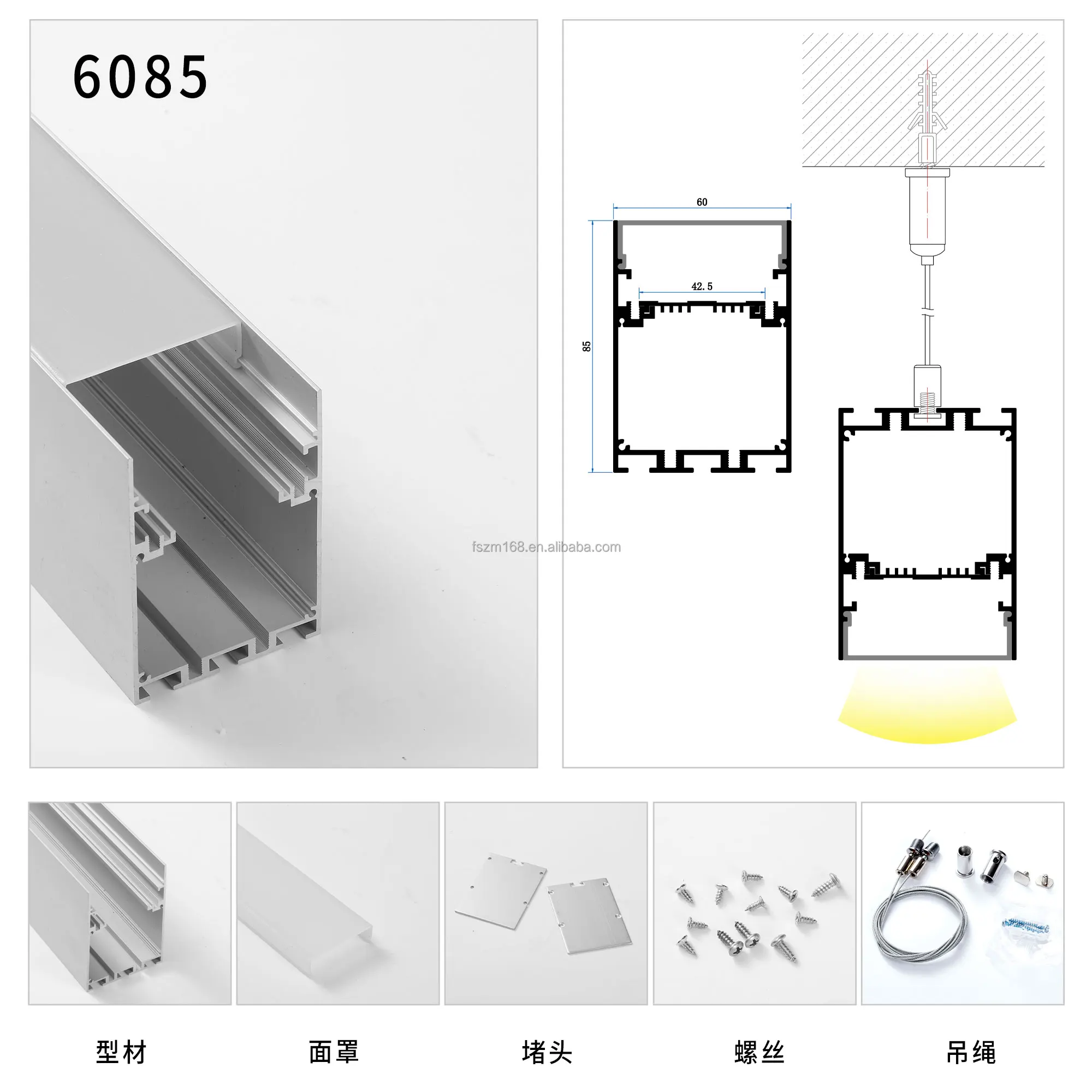 Super Big 100mm Wide LED Strip Profile - Durable & Versatile