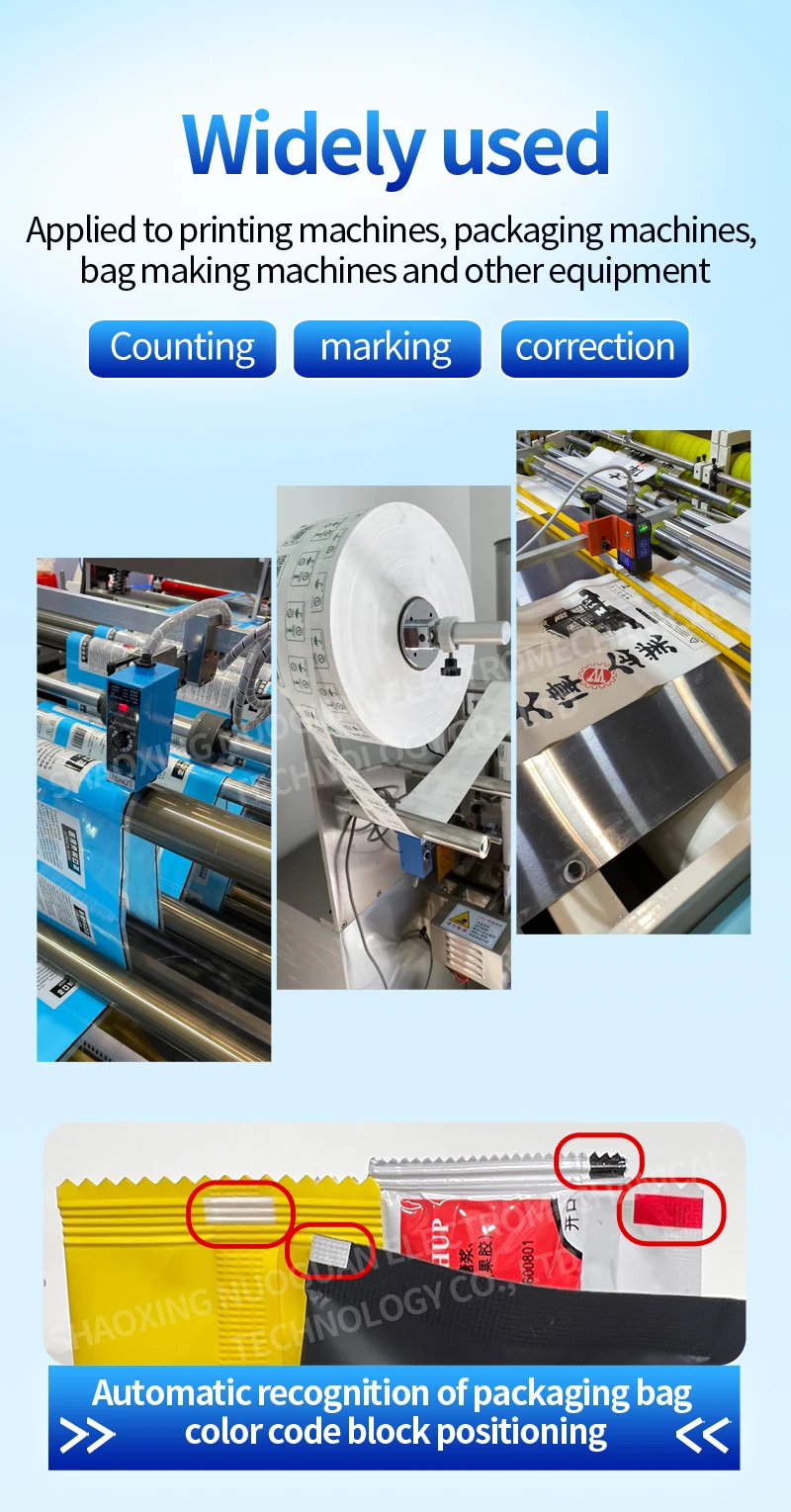 KS-W22 KS-R22 Color Code Sensor 10-30V Mark Detection Photoelectric ...